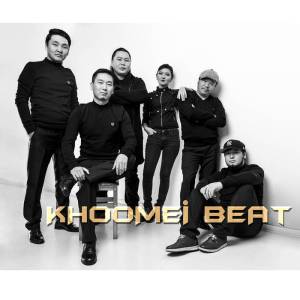 Khoomei Beat – Wandering the steppe . . . (2017) | Selected Goosebumps